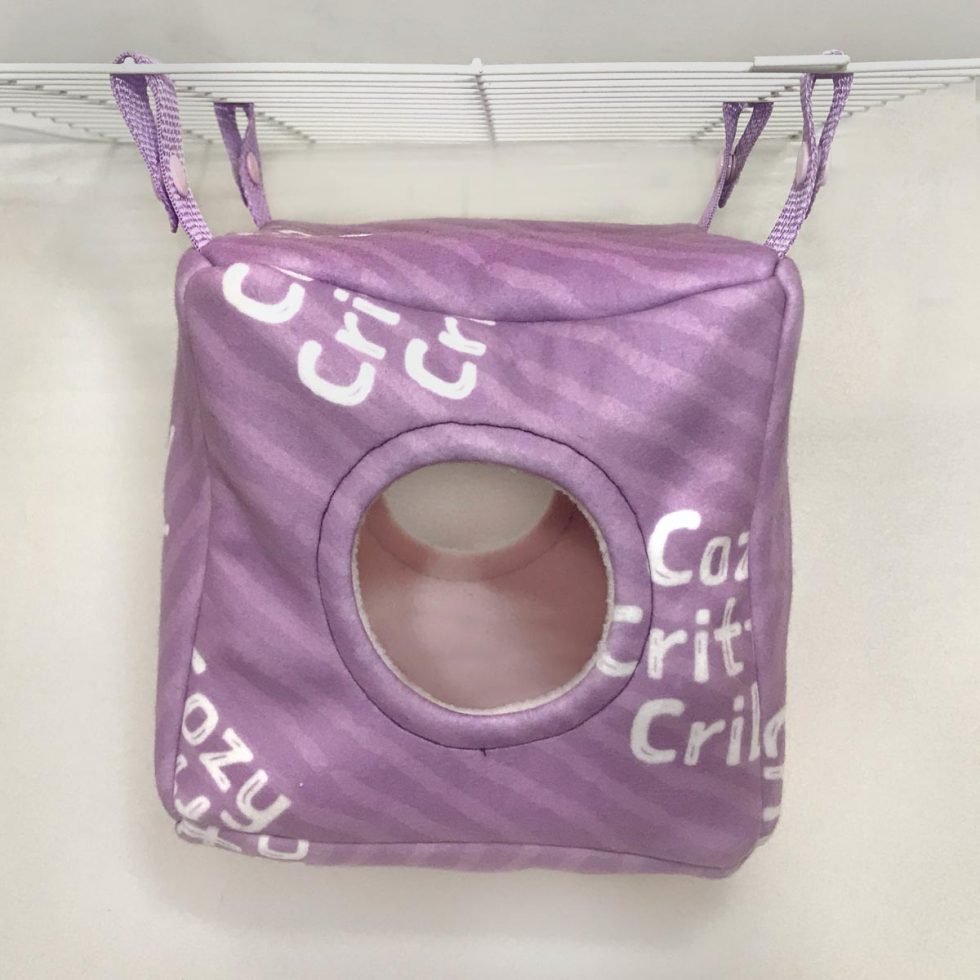 Cozy Cube: Cozy Critter Cribs Logo | Cozy Critter Cribs